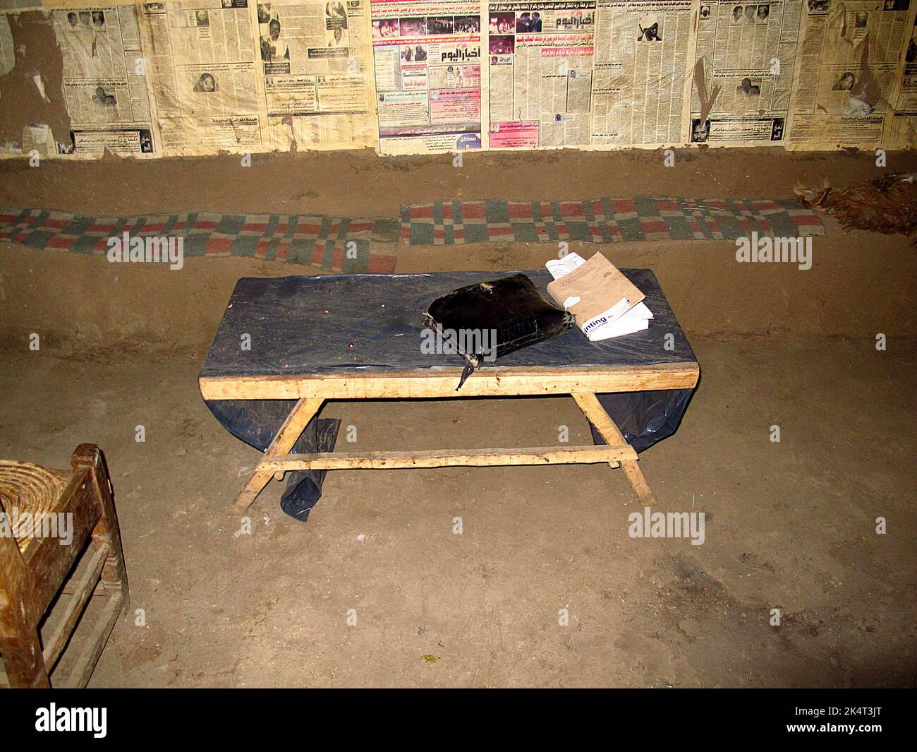 Kombolcha / Ethiopia - 08 Jan 2012: Tribal village in Ethiopia, Africa ...