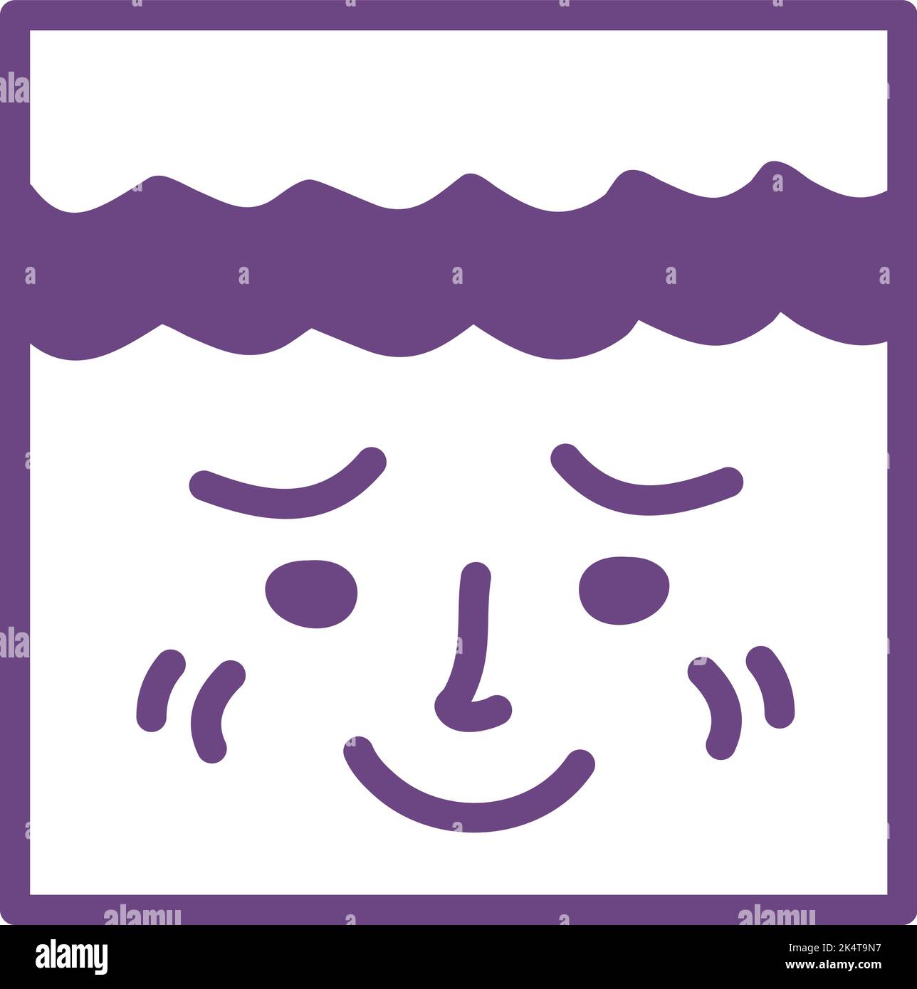 Worried emotion face, illustration, vector on a white background Stock ...