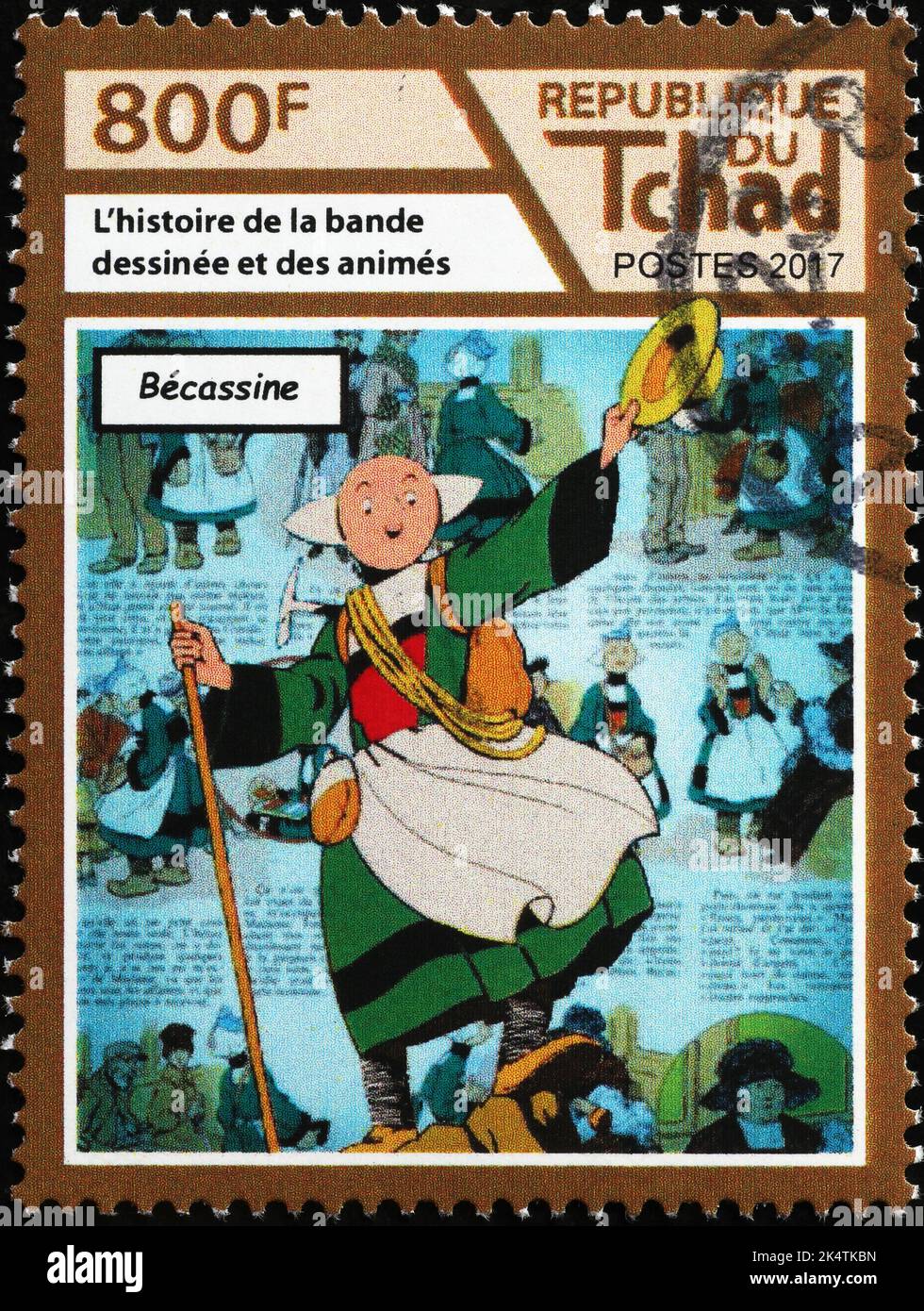 Celebrated art collection hi-res stock photography and images - Alamy