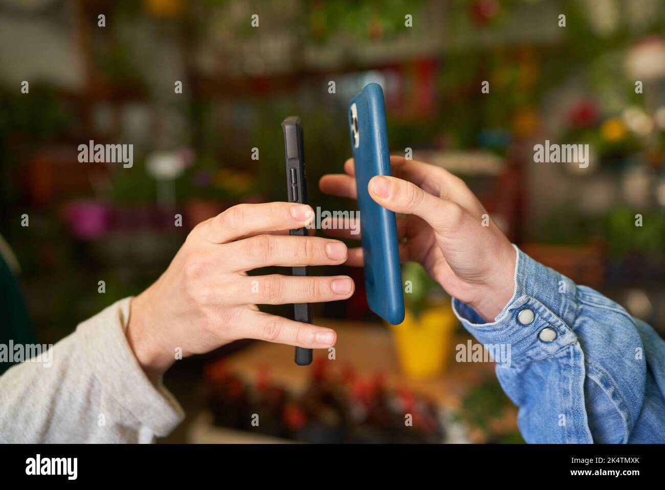 Inside nfc hi-res stock photography and images - Alamy