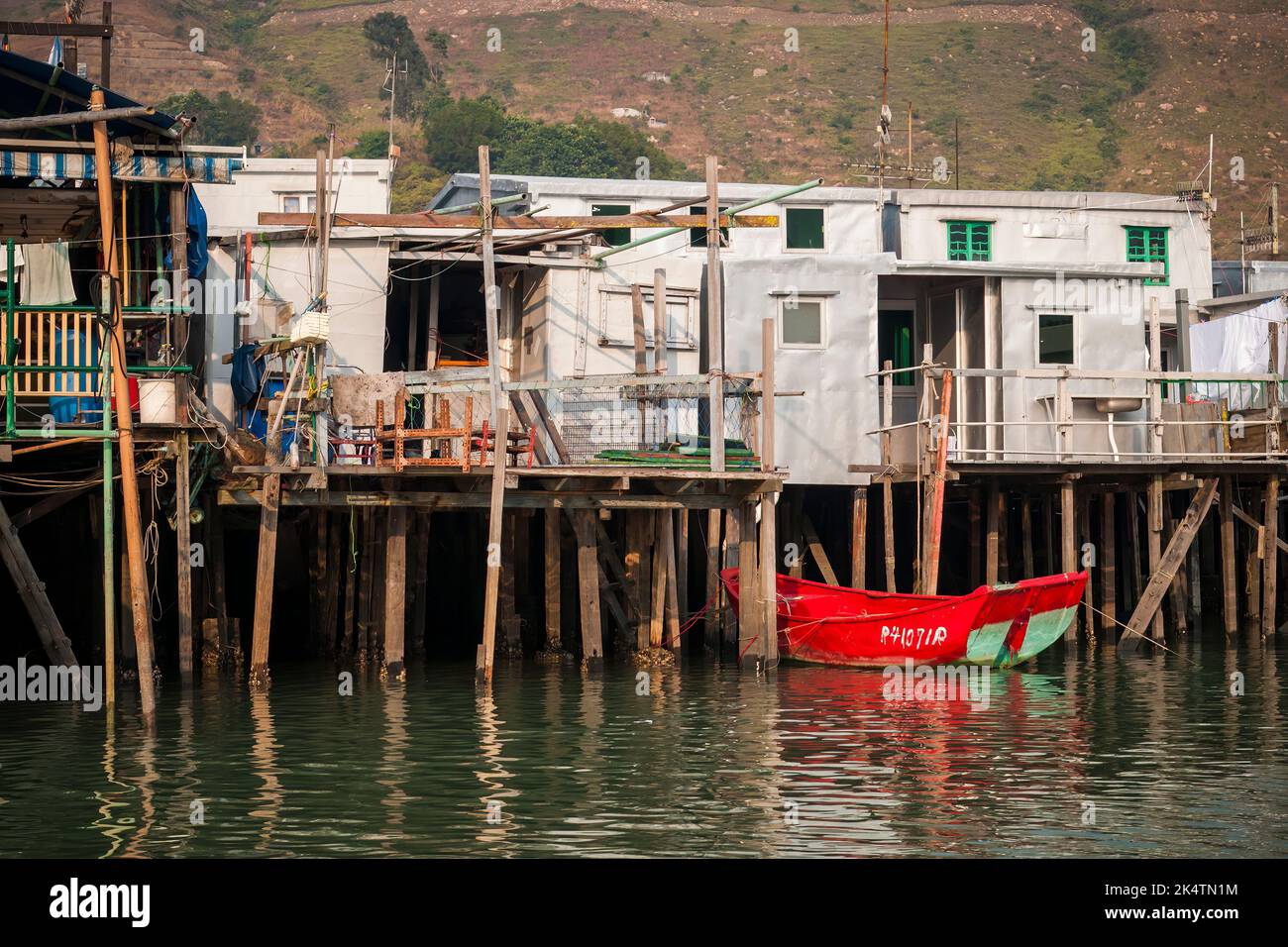 Red island house hi-res stock photography and images - Alamy