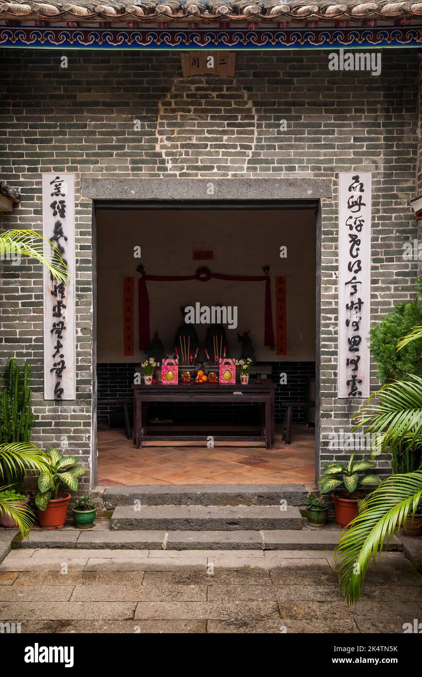 Shrine in the Yi Tai Study Hall, Shui Tau Tsuen, Kam Tin, New ...