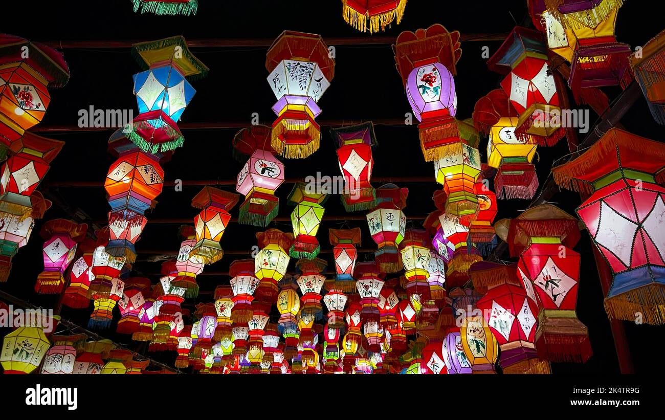 An illuminated Lantern Festival at night Stock Photo - Alamy