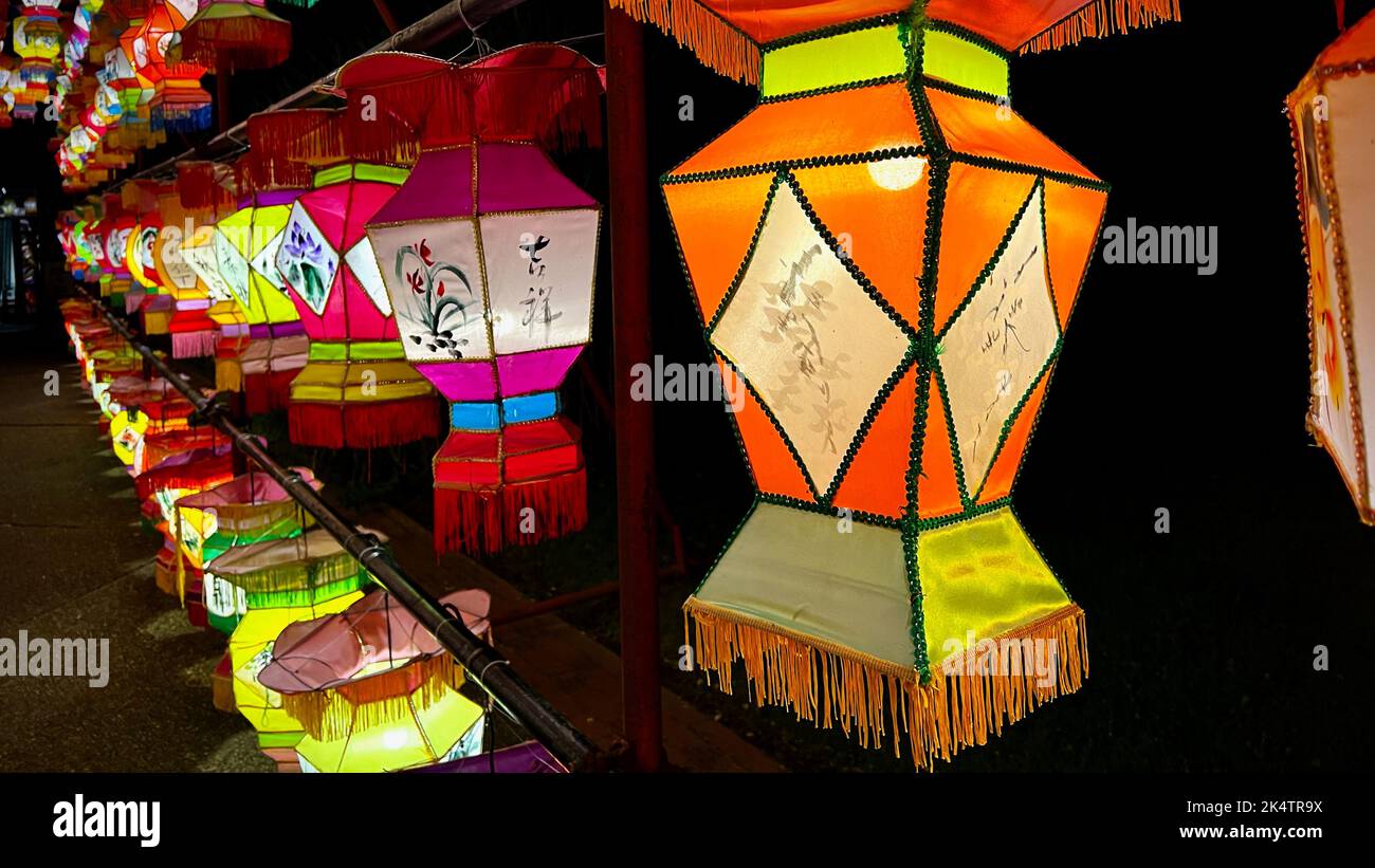 An illuminated Lantern Festival at night Stock Photo - Alamy