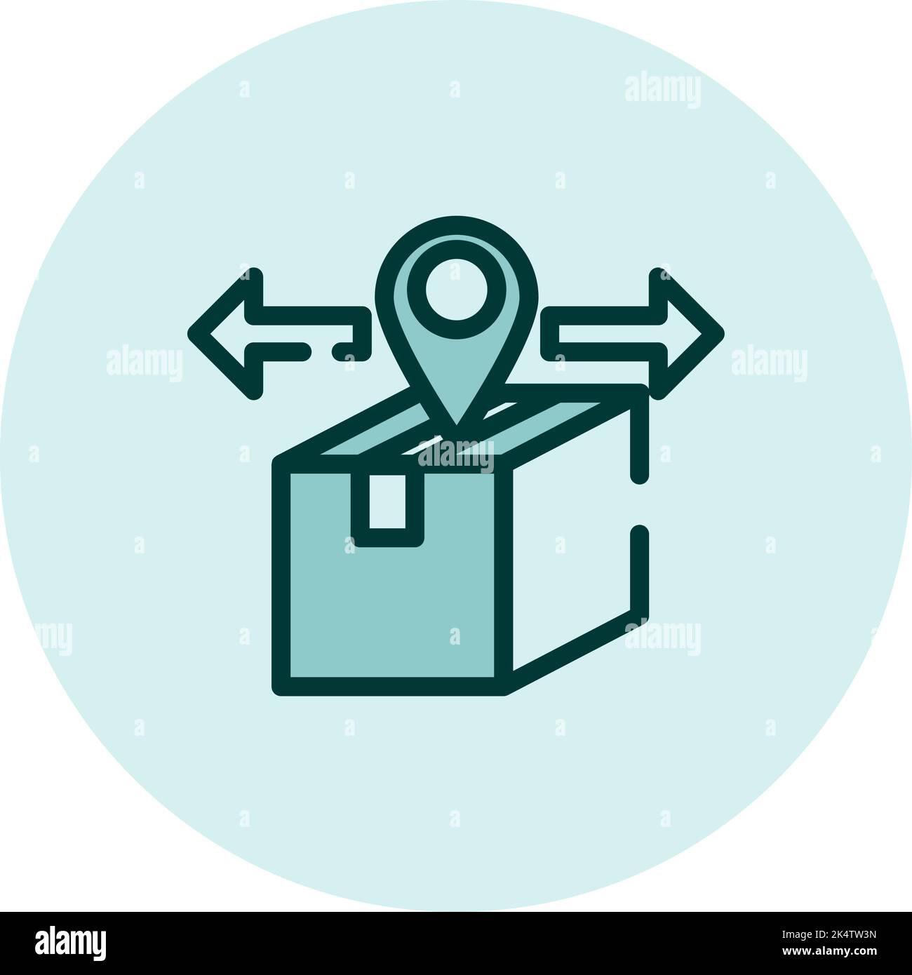 Delivery box, illustration, vector on a white background Stock Vector ...