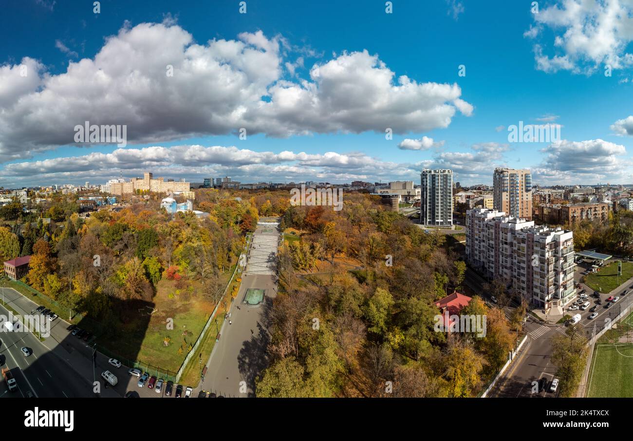 Aerial autumn Shevchenko City Garden with historical and modern ...