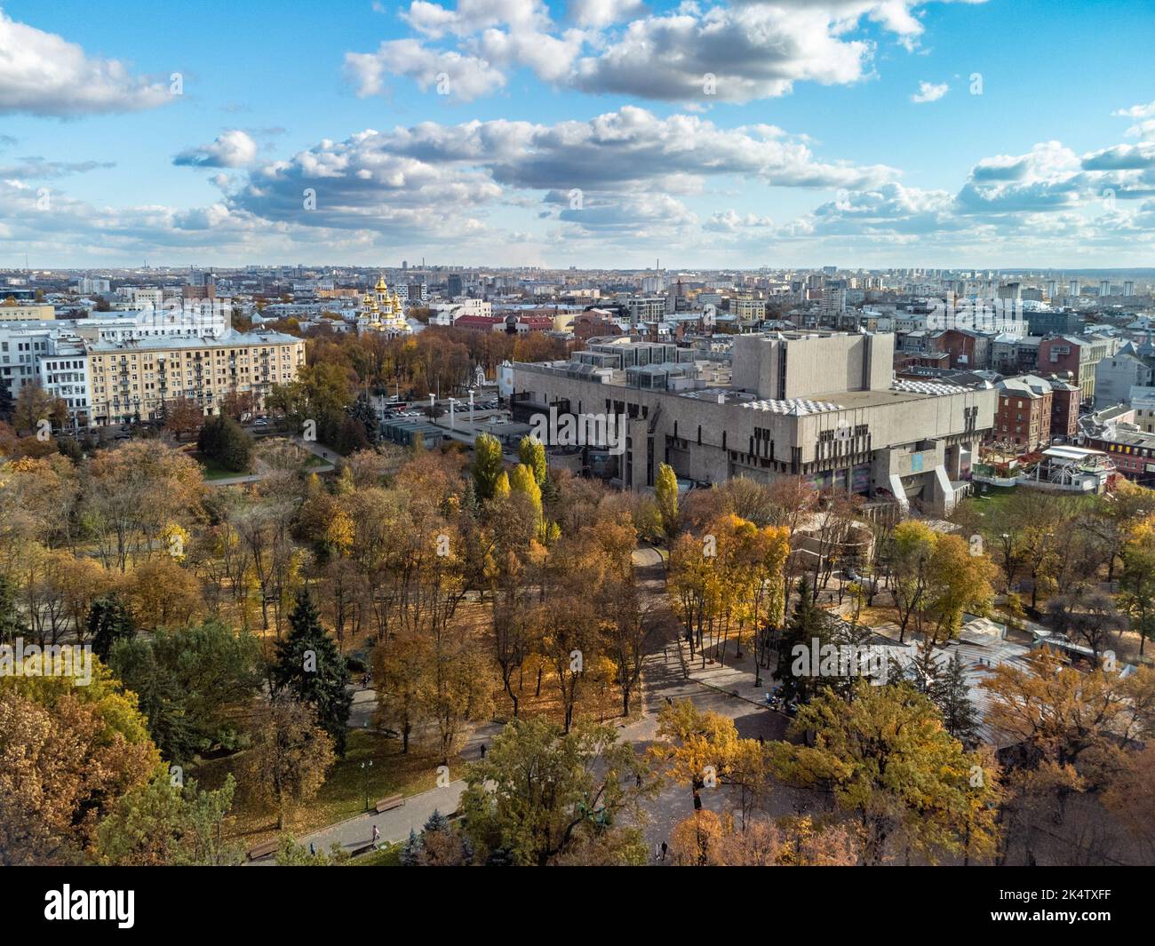 Aerial autumn view of tourist attractions in Kharkiv city center ...