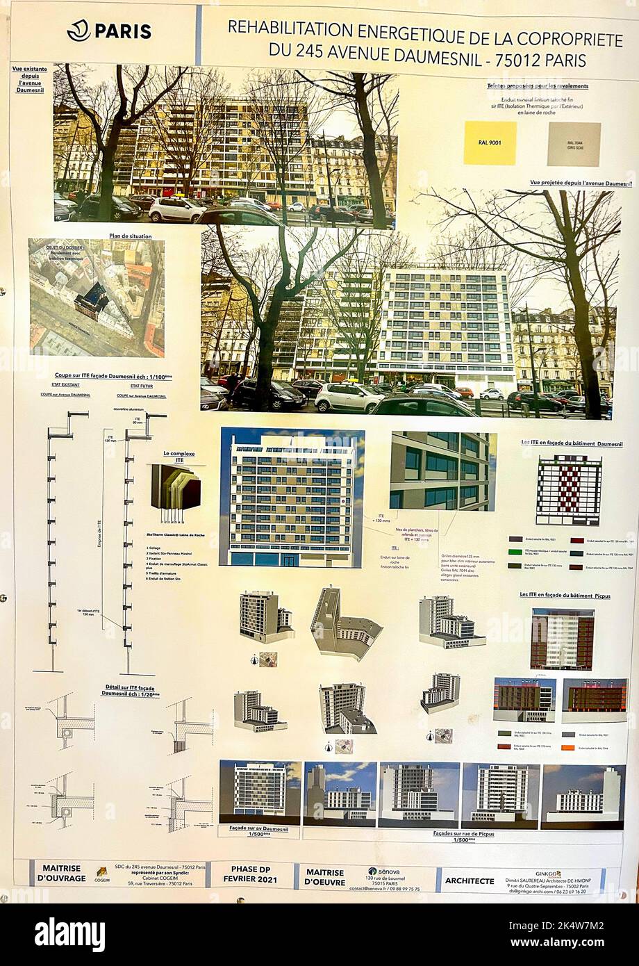 Paris, France, French Poster in Hallway, Private Apartment Building ...
