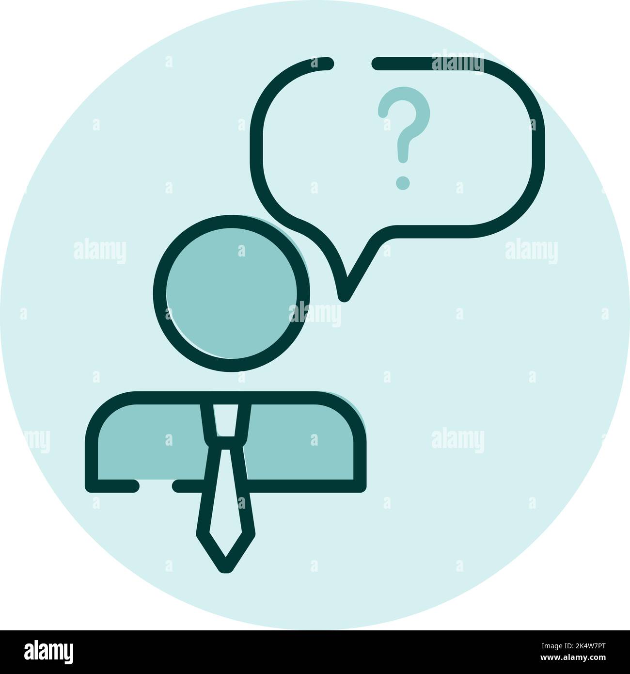 Job candidate icon cartoon Stock Vector Images - Alamy