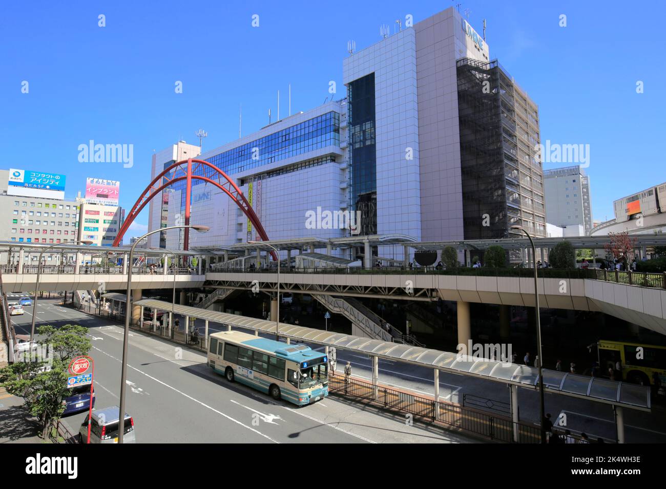 Tachikawa Railway Station Tokyo Japan Stock Photo - Alamy
