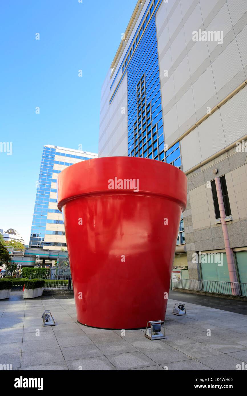 A Public Art in the city of Tachikawa Tokyo Japan Stock Photo - Alamy
