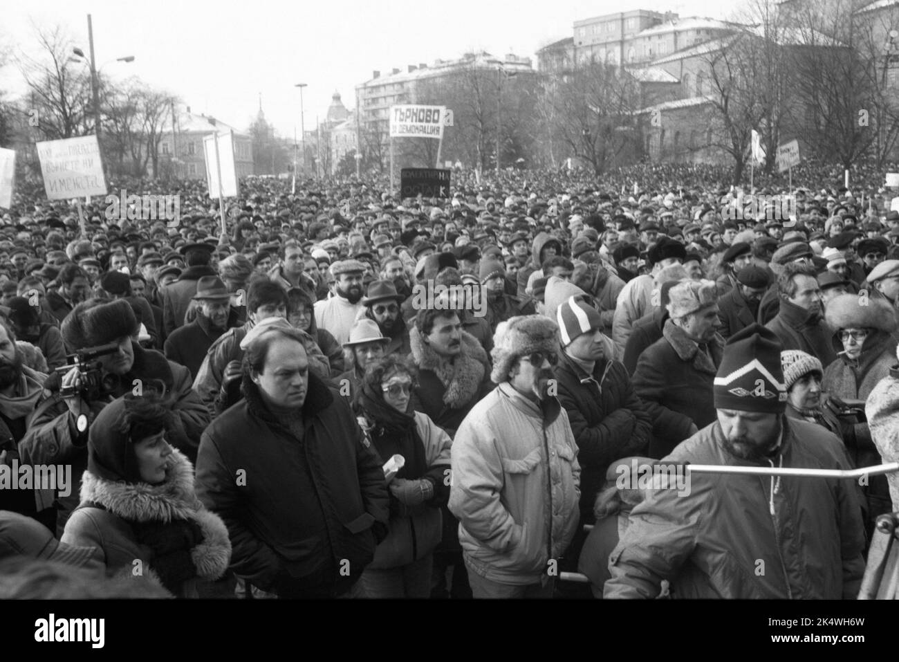 Rally of the Democratic Front, St. Alexander Nevsky Sq., Sofia ...