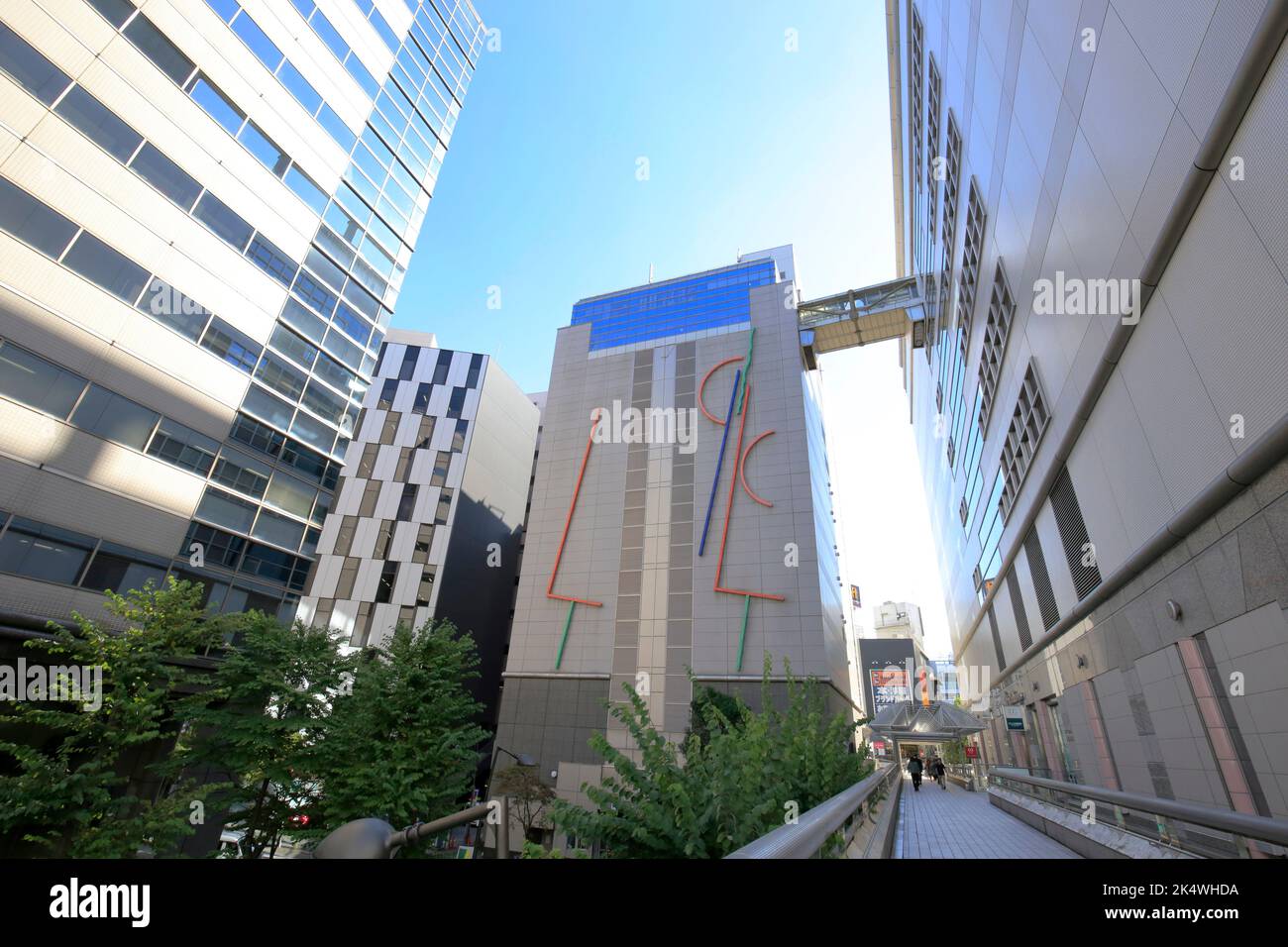 Cinema City Tachikawa Tokyo Japan Stock Photo - Alamy