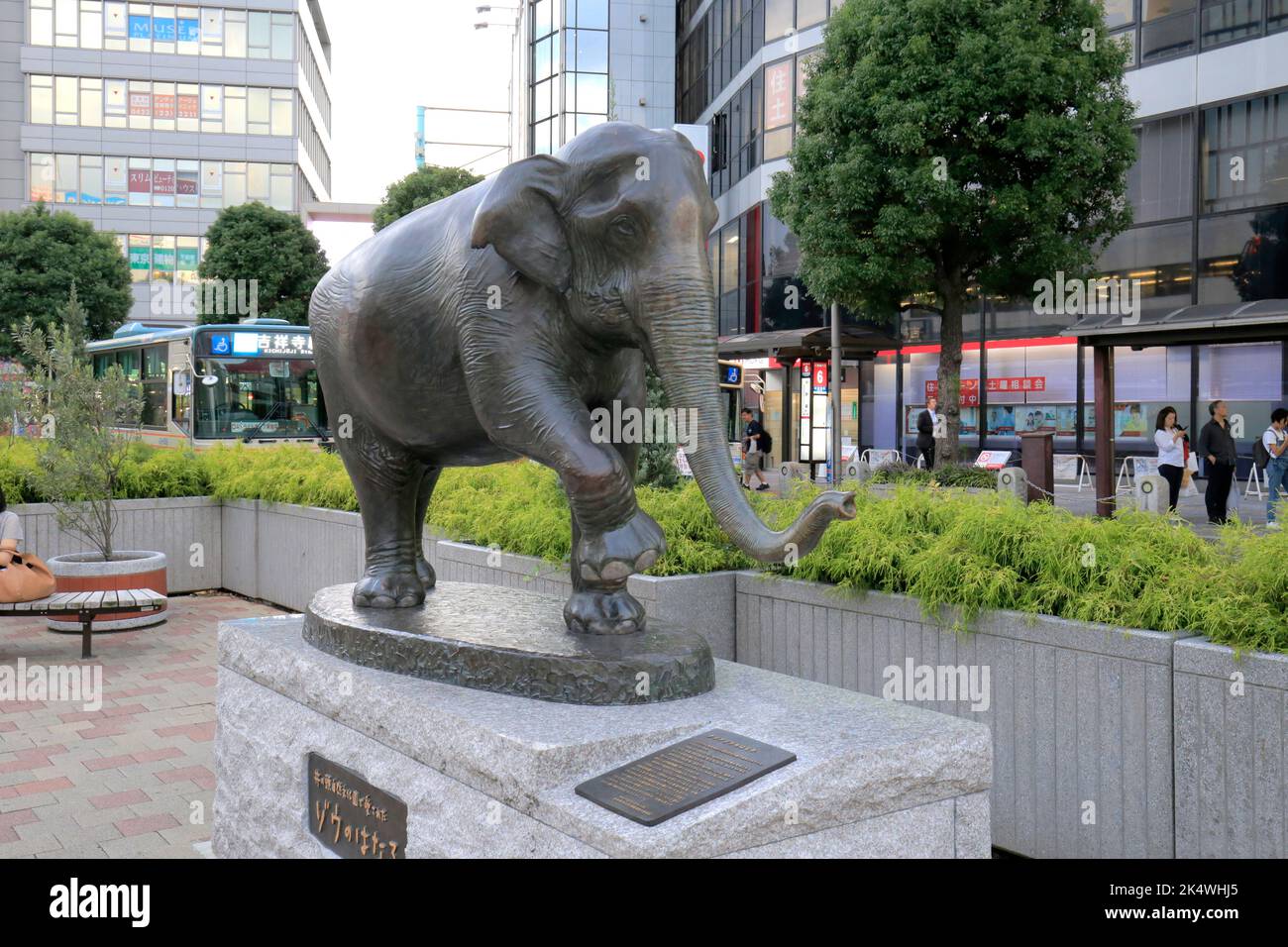 Memorial statue of elephant Hanako in front of Kichijoji Station Tokyo ...