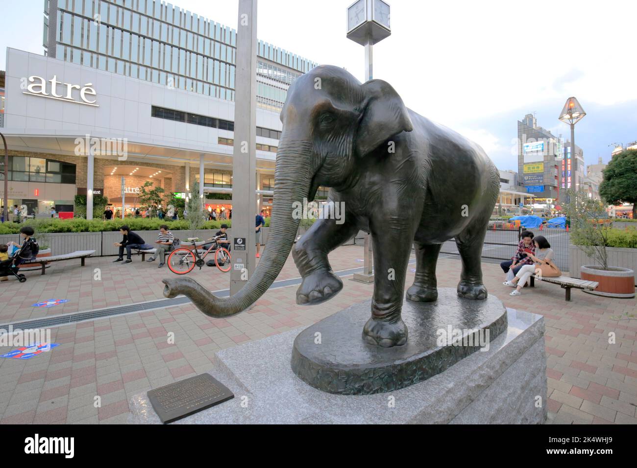 Memorial statue of elephant Hanako in front of Kichijoji Station Tokyo ...