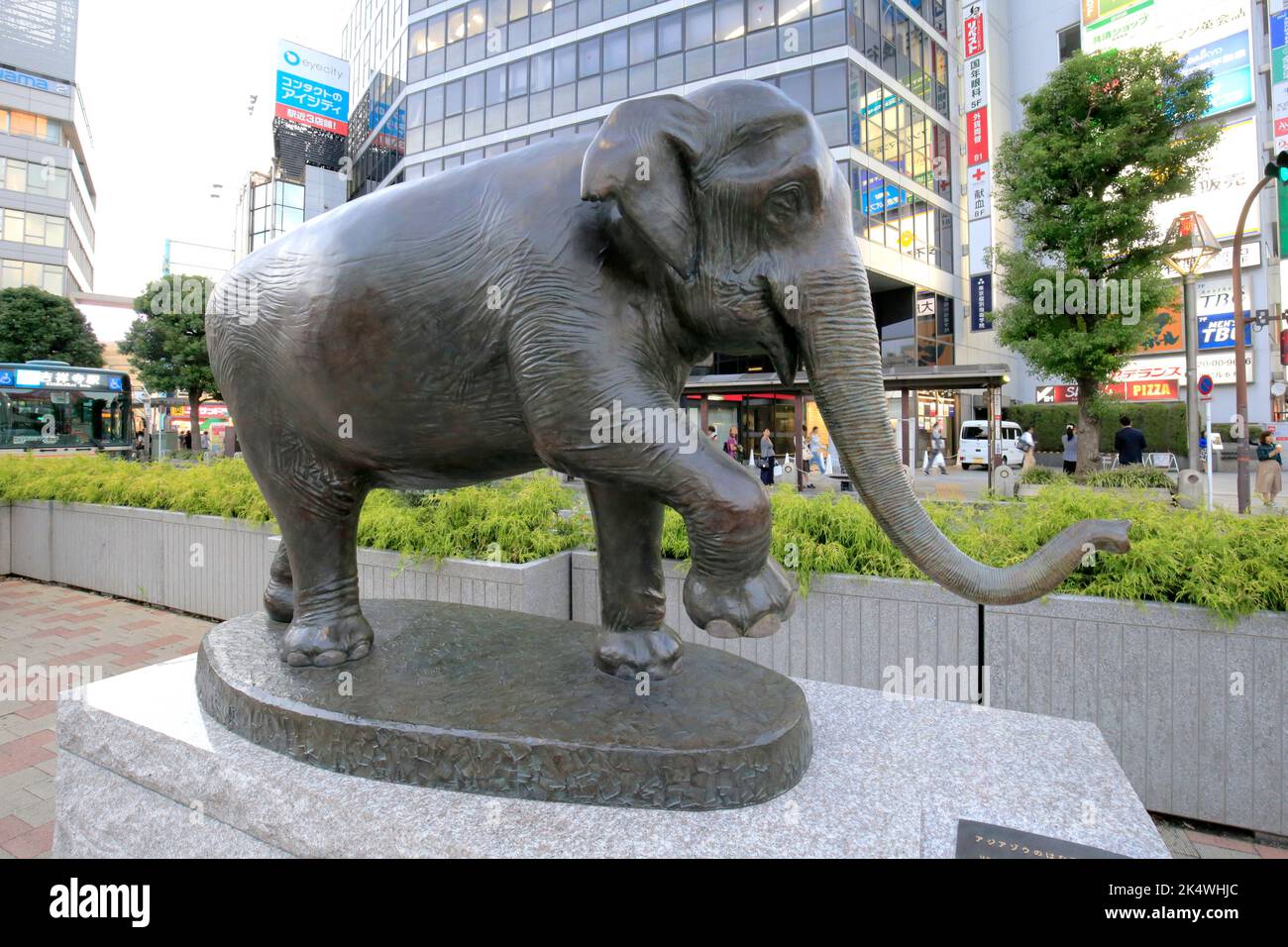 Memorial statue of elephant Hanako in front of Kichijoji Station Tokyo ...