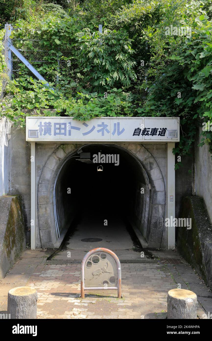 Yokota Tunnel Musashi-Murayama city Western Tokyo Japan Stock Photo - Alamy