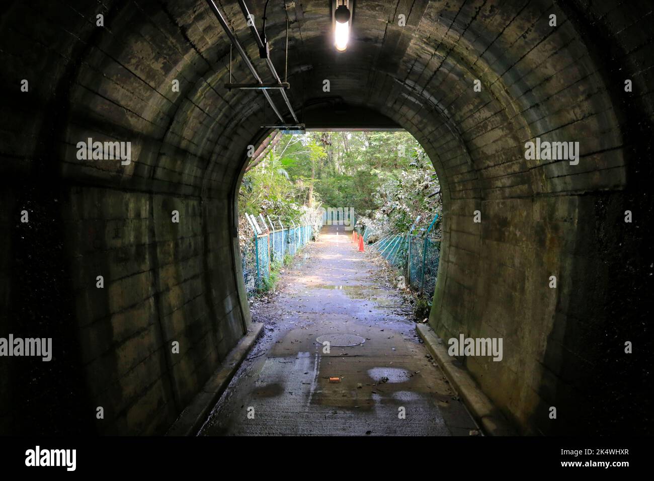 Mitake Tunnel Musashi-Murayama city Western Tokyo Japan Stock Photo - Alamy