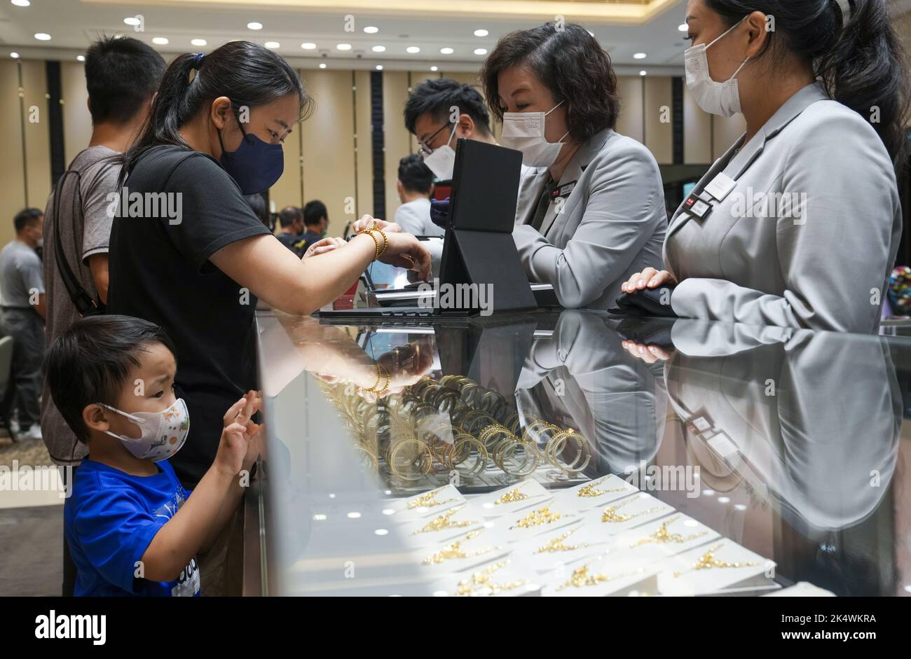 Consumption voucher scheme hi-res stock photography and images - Alamy