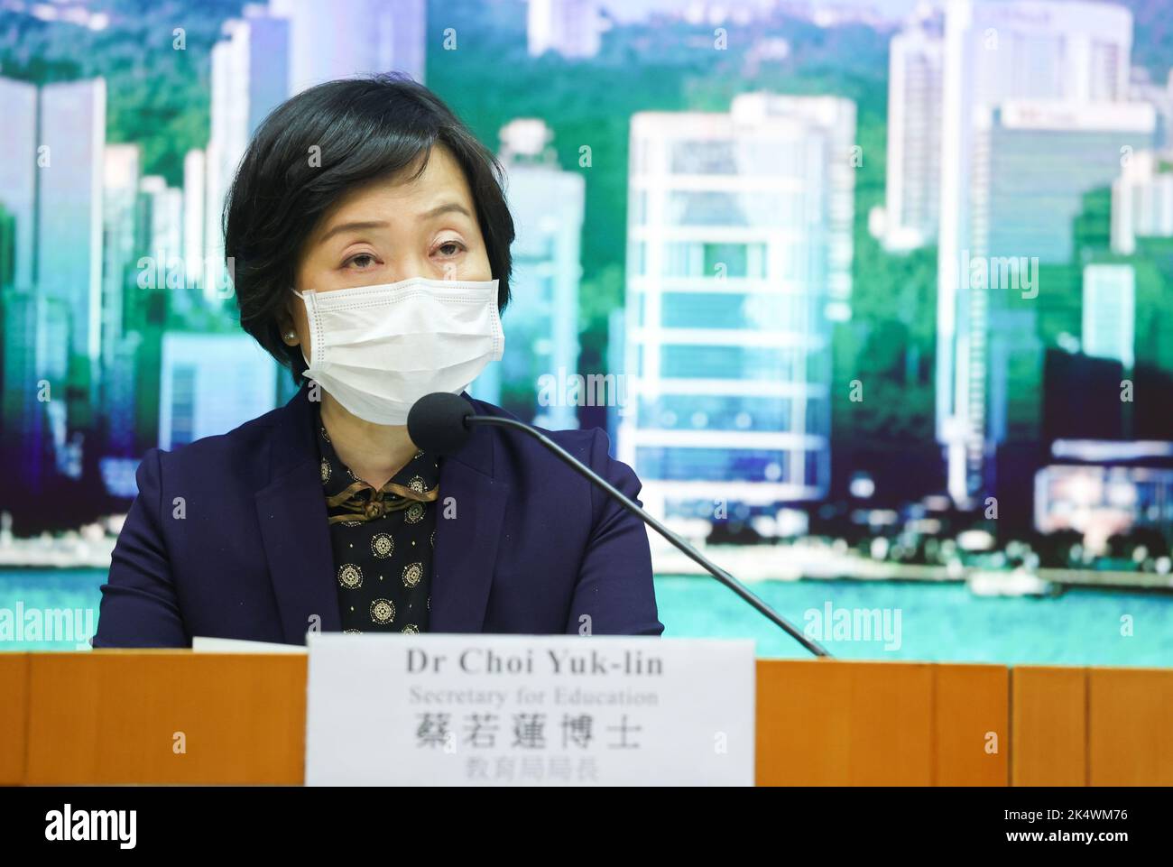 Christine Choi Yuk-lin, Secretary for Education, attends a press ...