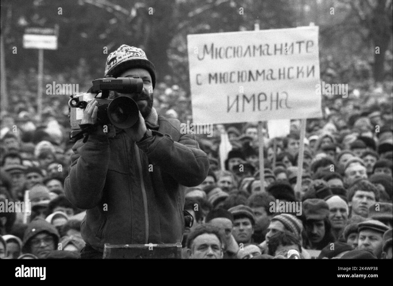 Rally of the Democratic Front, St. Alexander Nevsky Sq., Sofia ...