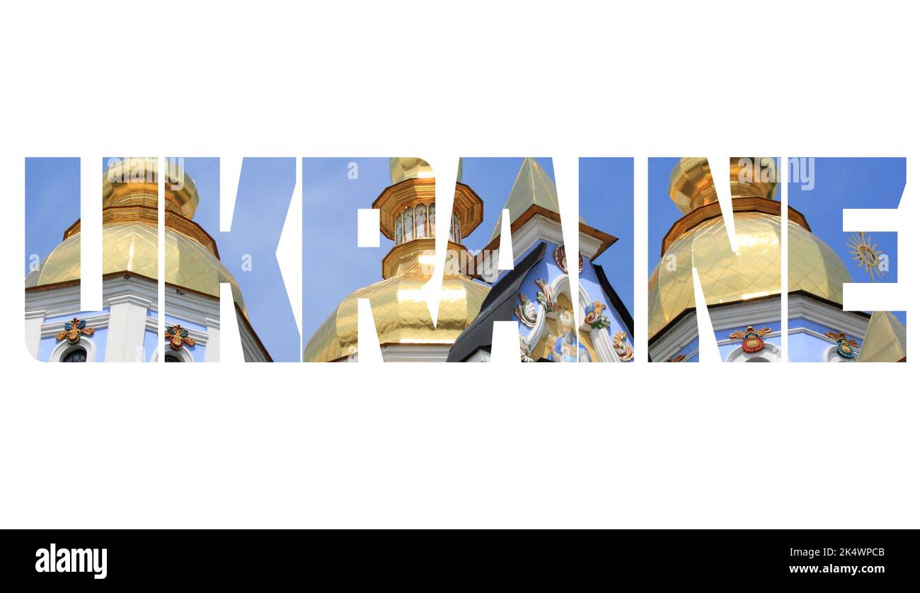 Ukraine text sign - country name word photo silhouette Stock Photo - Alamy