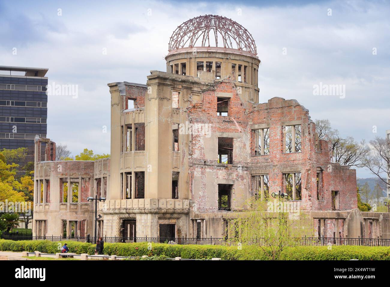 Atomic Bomb Dome damage in Hiroshima. Building destroyed by the atomic ...