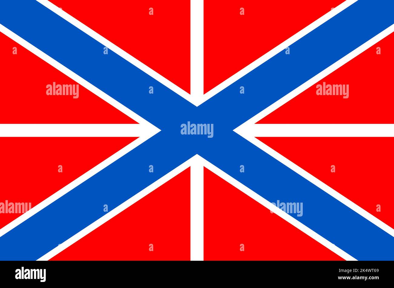 Russian navy jack hi-res stock photography and images - Alamy