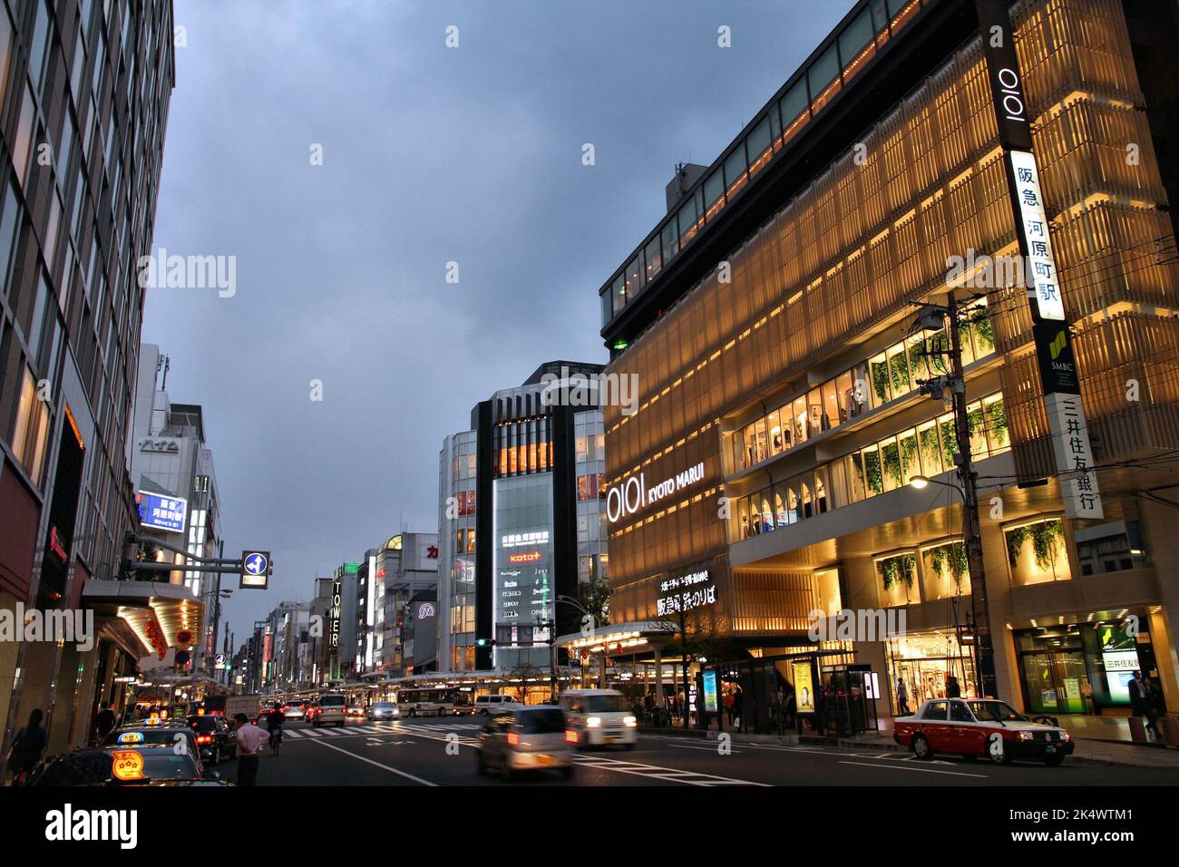 6th m hi-res stock photography and images - Alamy