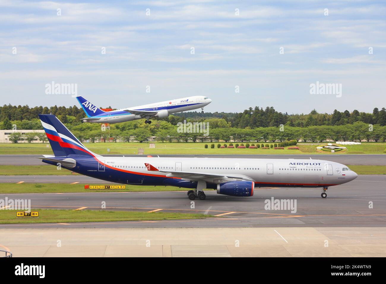 TOKYO, JAPAN - MAY 12, 2012: Aeroflot Airbus A330 with ANA (All Nippon ...