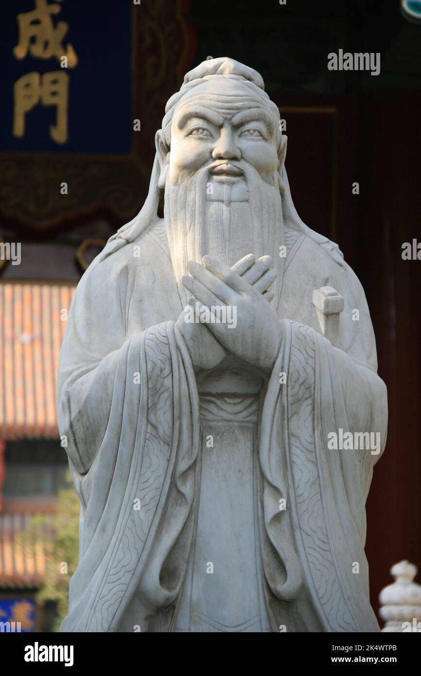 confucius temple in beijing (china Stock Photo - Alamy