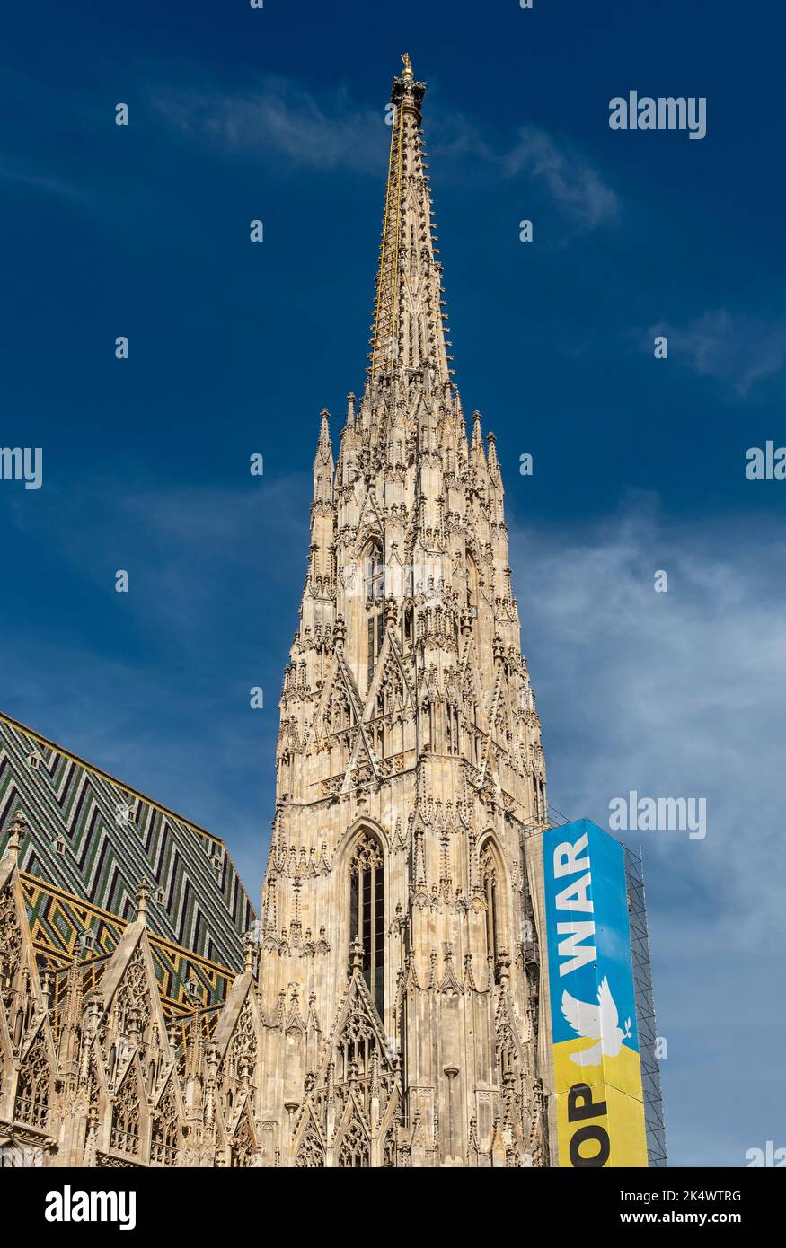 South tower, Stephansdom (St. Stephen's Cathedral), Vienna (Wien ...