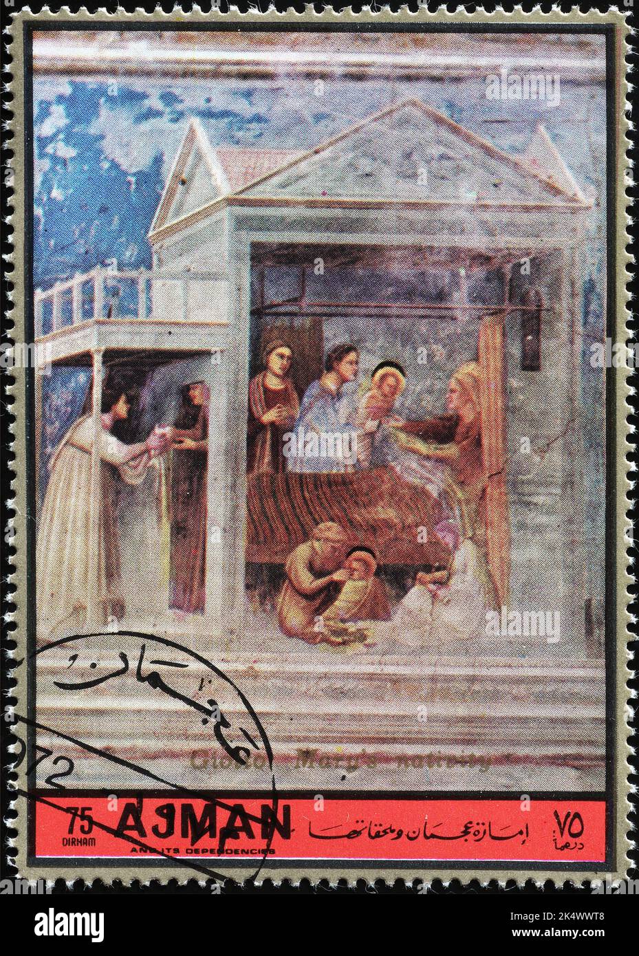 Mary's nativity by Giotto on postage stamp Stock Photo - Alamy