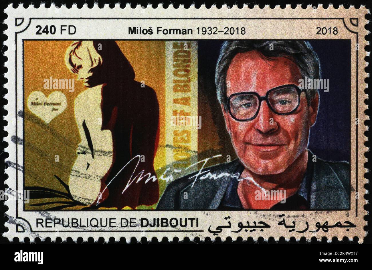 Milos Forman portrait on postage stamp Stock Photo - Alamy