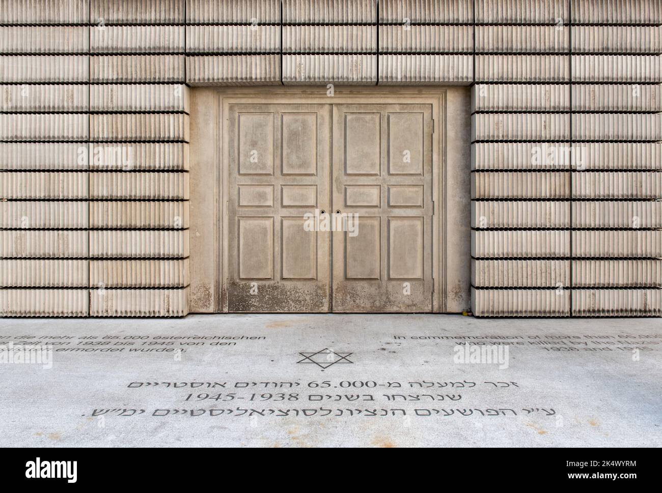 Judenplatz Holocaust Memorial (Nameless Library) for Austrian Jewish ...