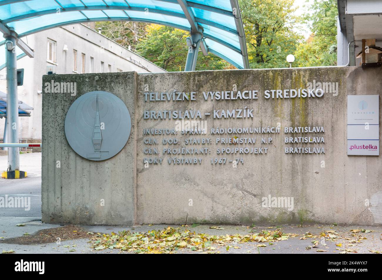 196 metre hi-res stock photography and images - Alamy