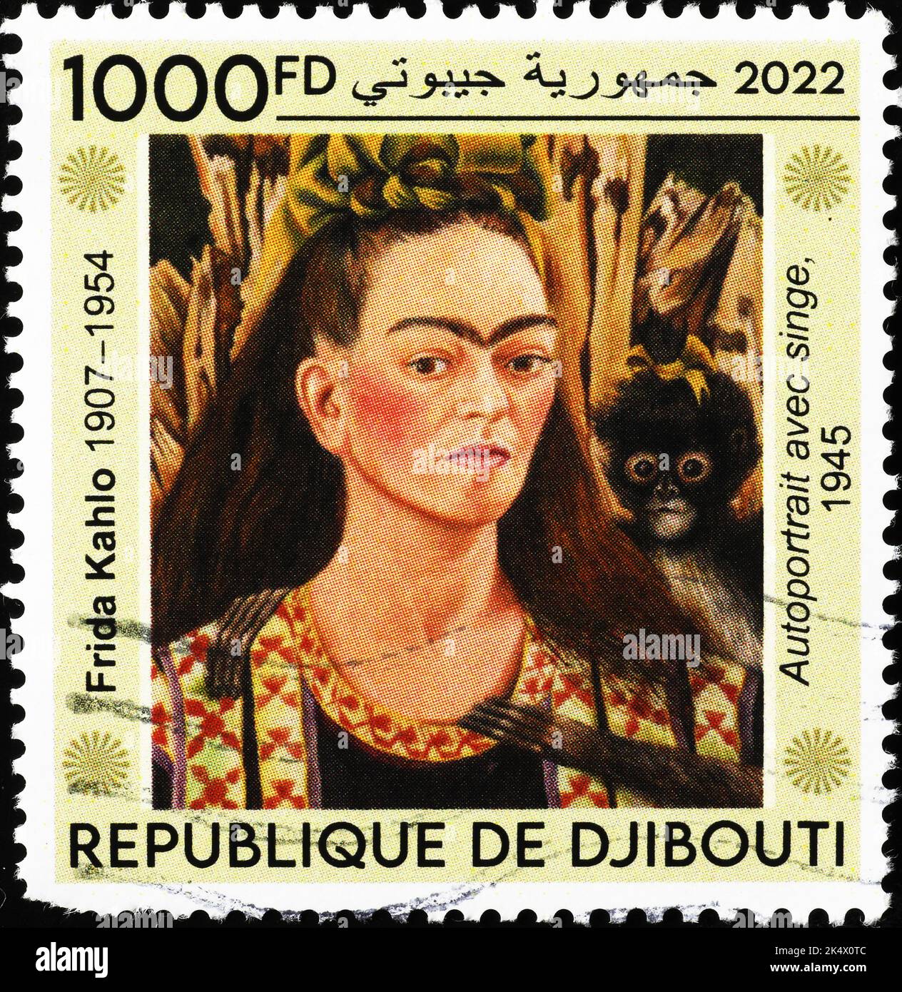 Woman with monkey hi-res stock photography and images - Alamy