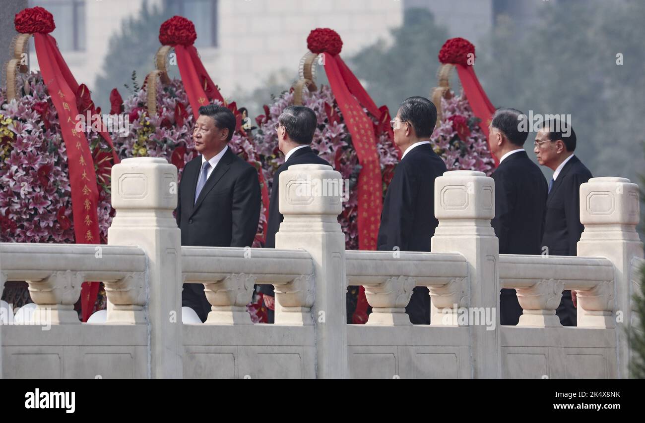 Chinese leaders Xi Jinping, Li Keqiang, Li Zhanshu, Wang Yang, Wang ...