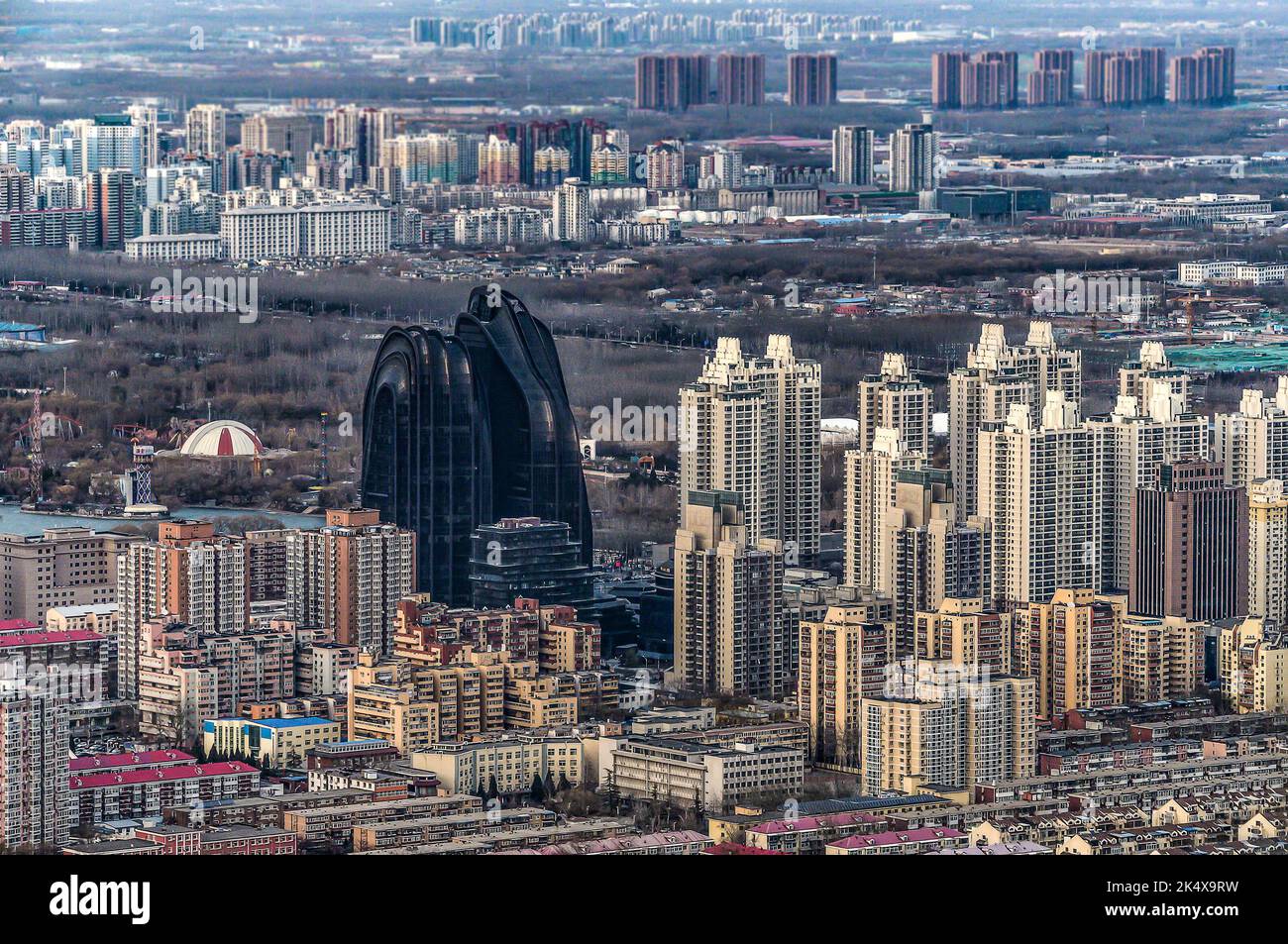 BEJING,CHINA 24.02.2019: Central business district CBD City skyline ...