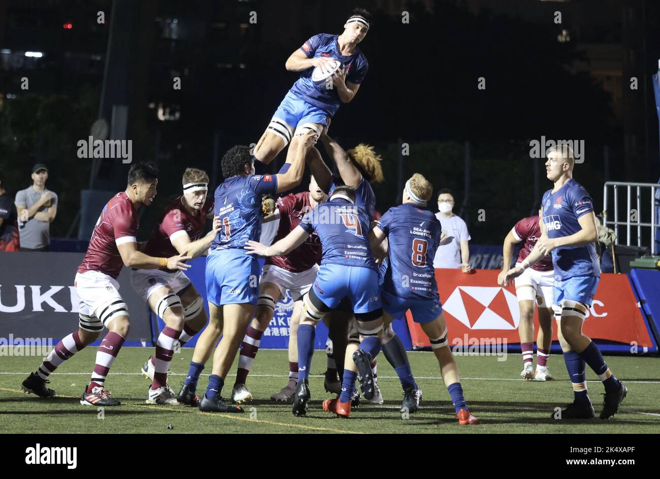 Kit taylor hi-res stock photography and images - Alamy