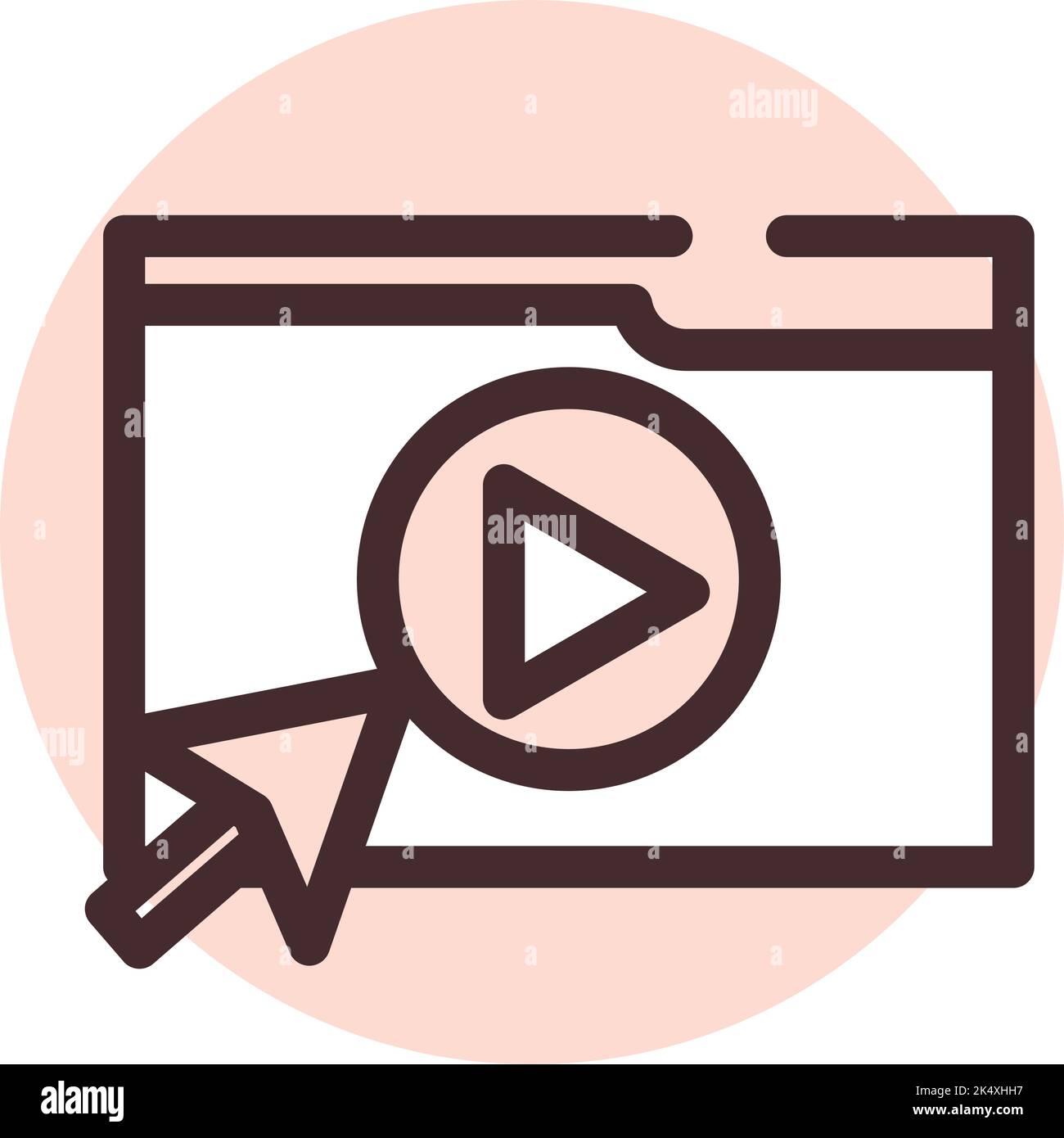 Computer icon music online Cut Out Stock Images & Pictures - Alamy