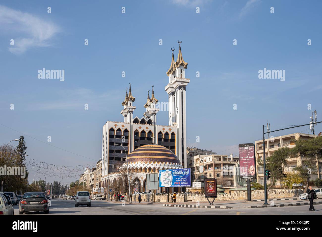 Al Rahman Mosque in Aleppo, Syria Stock Photo - Alamy