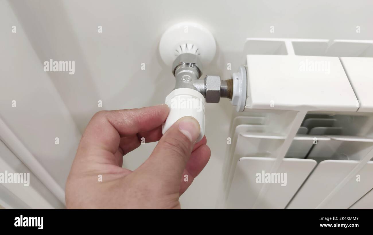 a view of the radiator, the need to add heat in the interior, rising ...