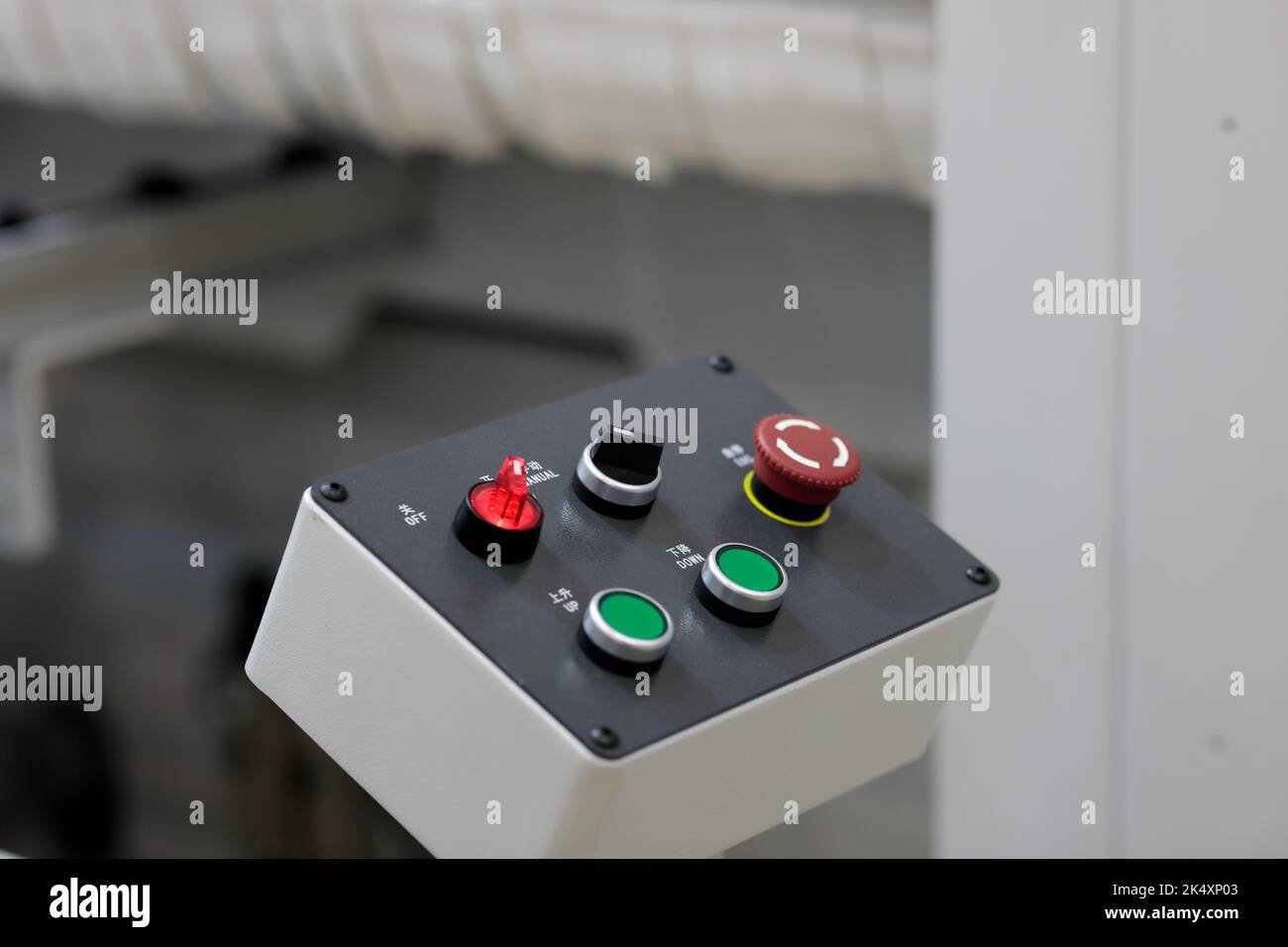 Equipment console hi-res stock photography and images - Alamy