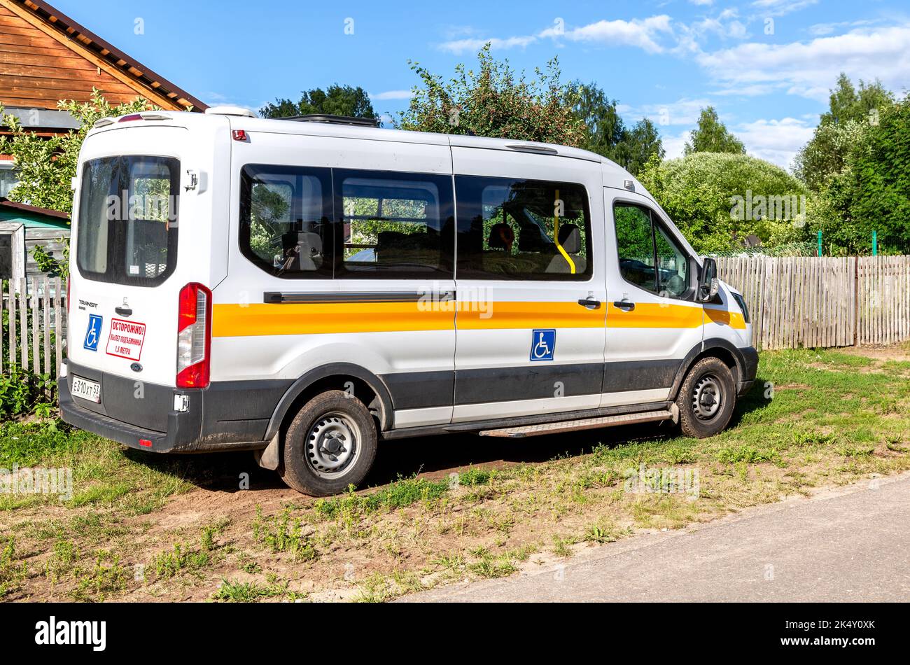 Novgorod, Russia - July 26, 2022: Vehicle for transportation of people ...