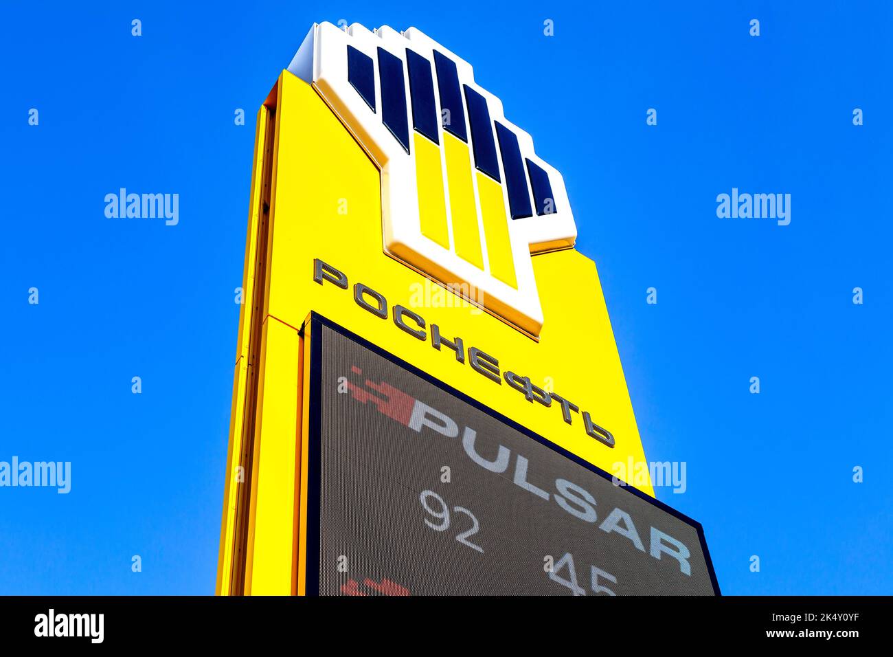 Samara, Russia - October 1, 2022: Rosneft Oil Company sign against the ...