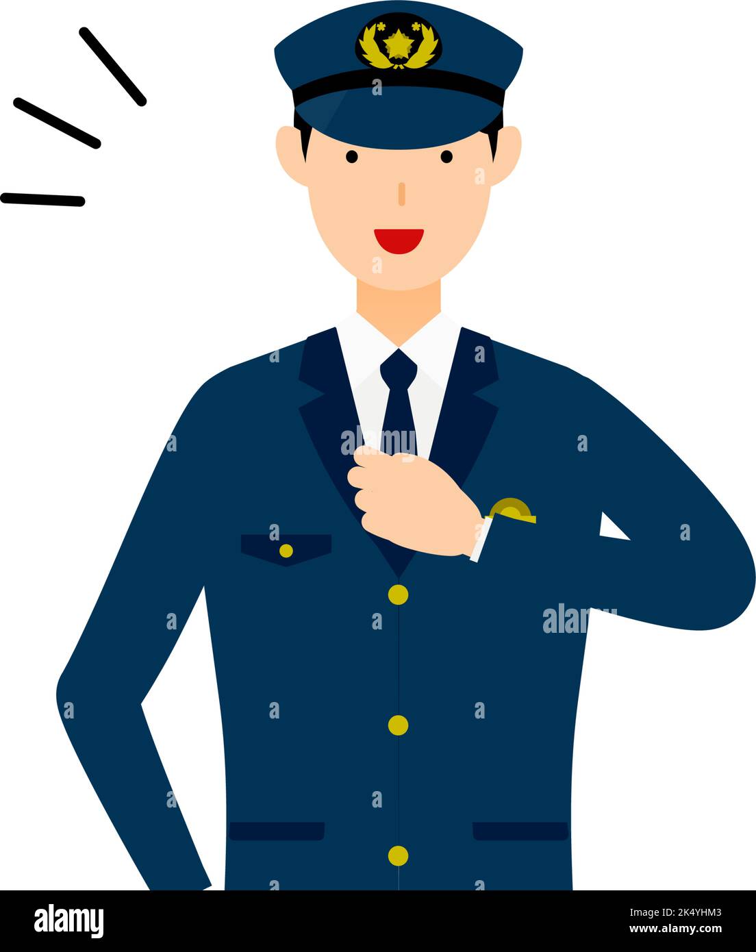 Young male police officer posing, Clapping your chest Stock Vector ...