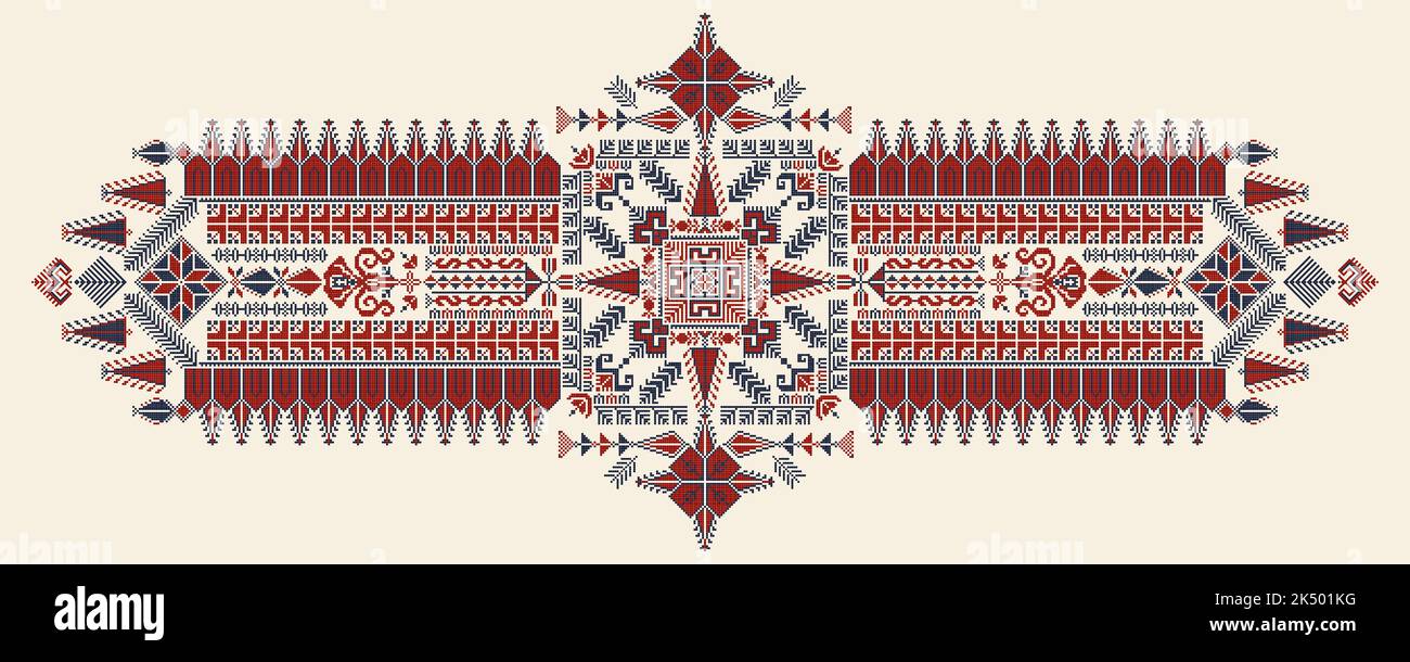 Tatreez, decorative Palestinian embroidery symbol Stock Vector Image ...