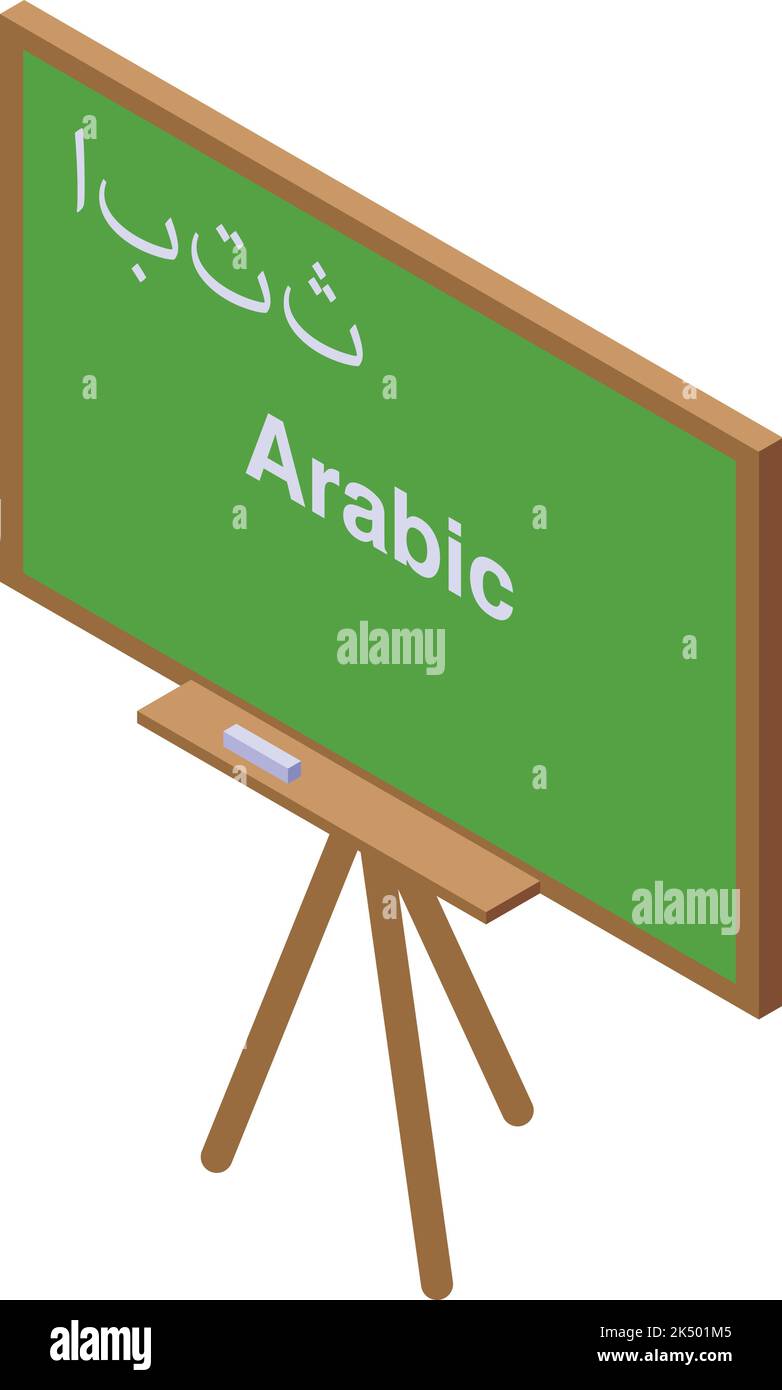 Arabic lesson board icon isometric vector. Muslim student. School ...