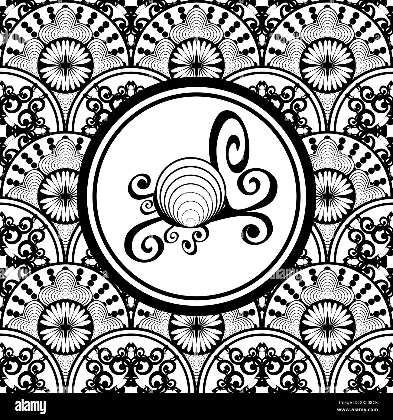 Abstract seamless pattern textured background illustration Stock Vector ...